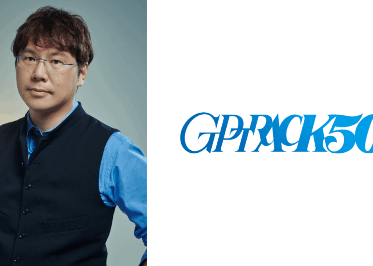 GPTRACK50, Studio Baru NetEase dari Mantan Veteran Capcom - Gamedaim