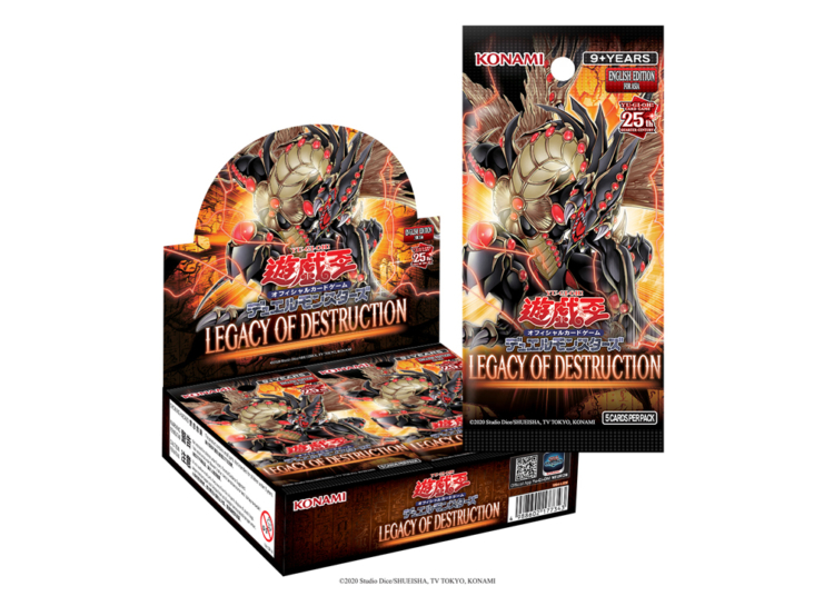 "Yu-Gi-Oh! OCG Duel Monsters LEGACY OF DESTRUCTION" -English Edition for Asia- Telah Diluncurkan ...