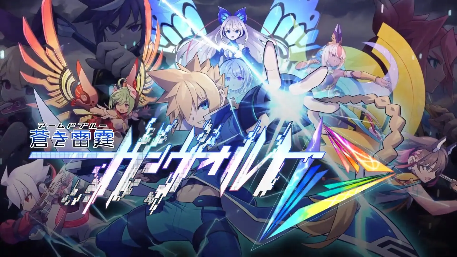 Tanggal Rilis Azure Striker Gunvolt Trilogy Enhanced Diumumkan - Gamedaim