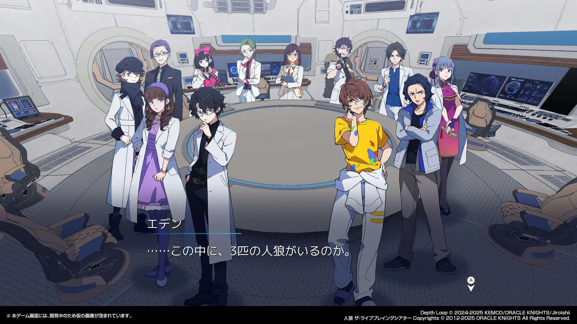 Jiro Ishii: Death Loop akan Memiliki 200 Akhir Cerita yang Berbeda - Gamedaim