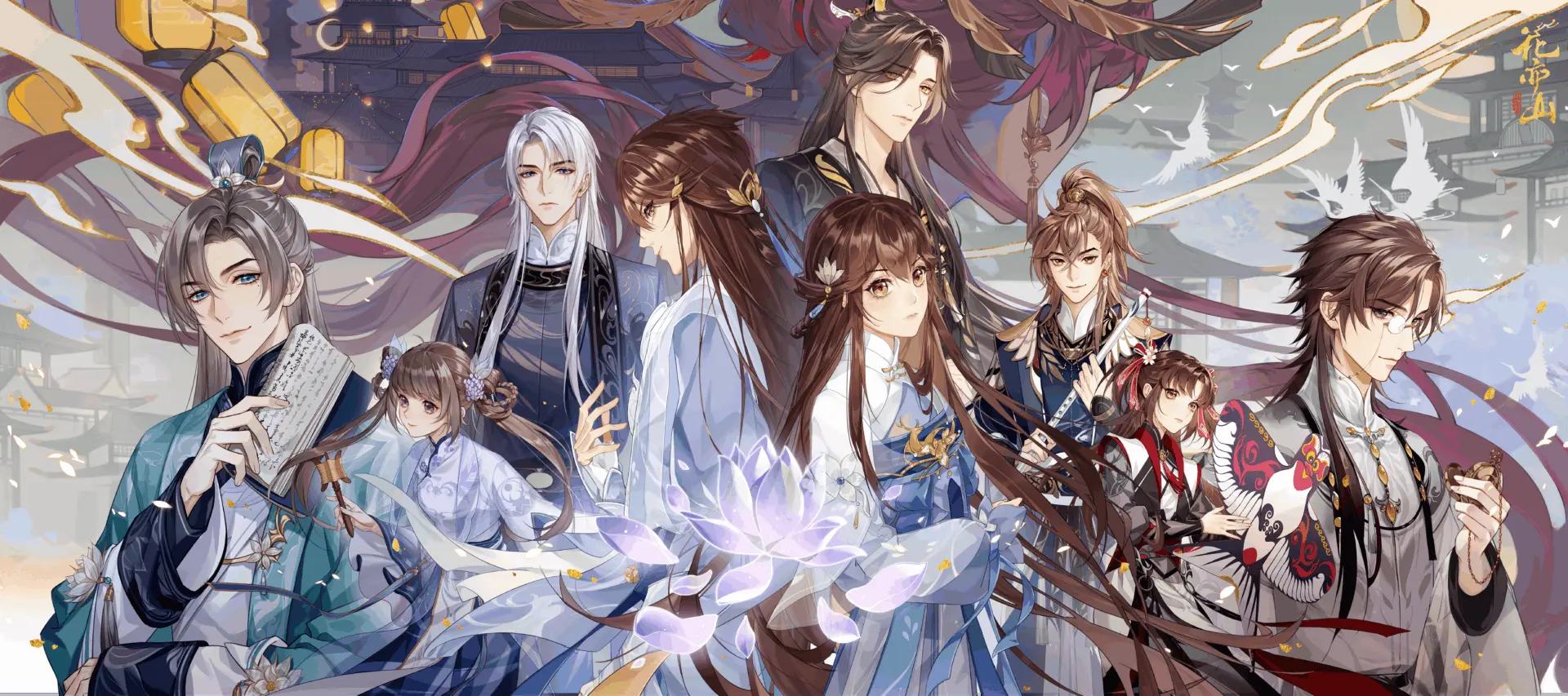 Review The Moonlit Oath: Romansa, Strategi, dan Rahasia di Balik Cahaya ...